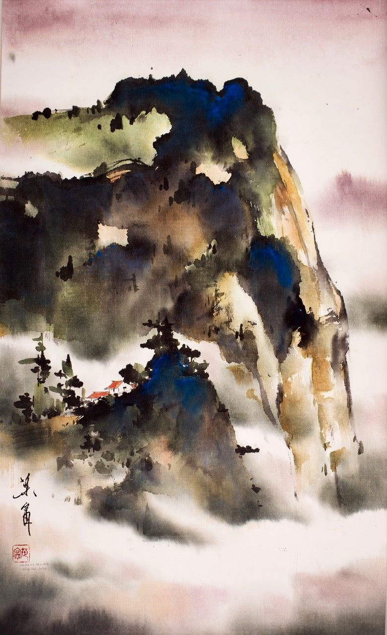 Landscape Calligraphy