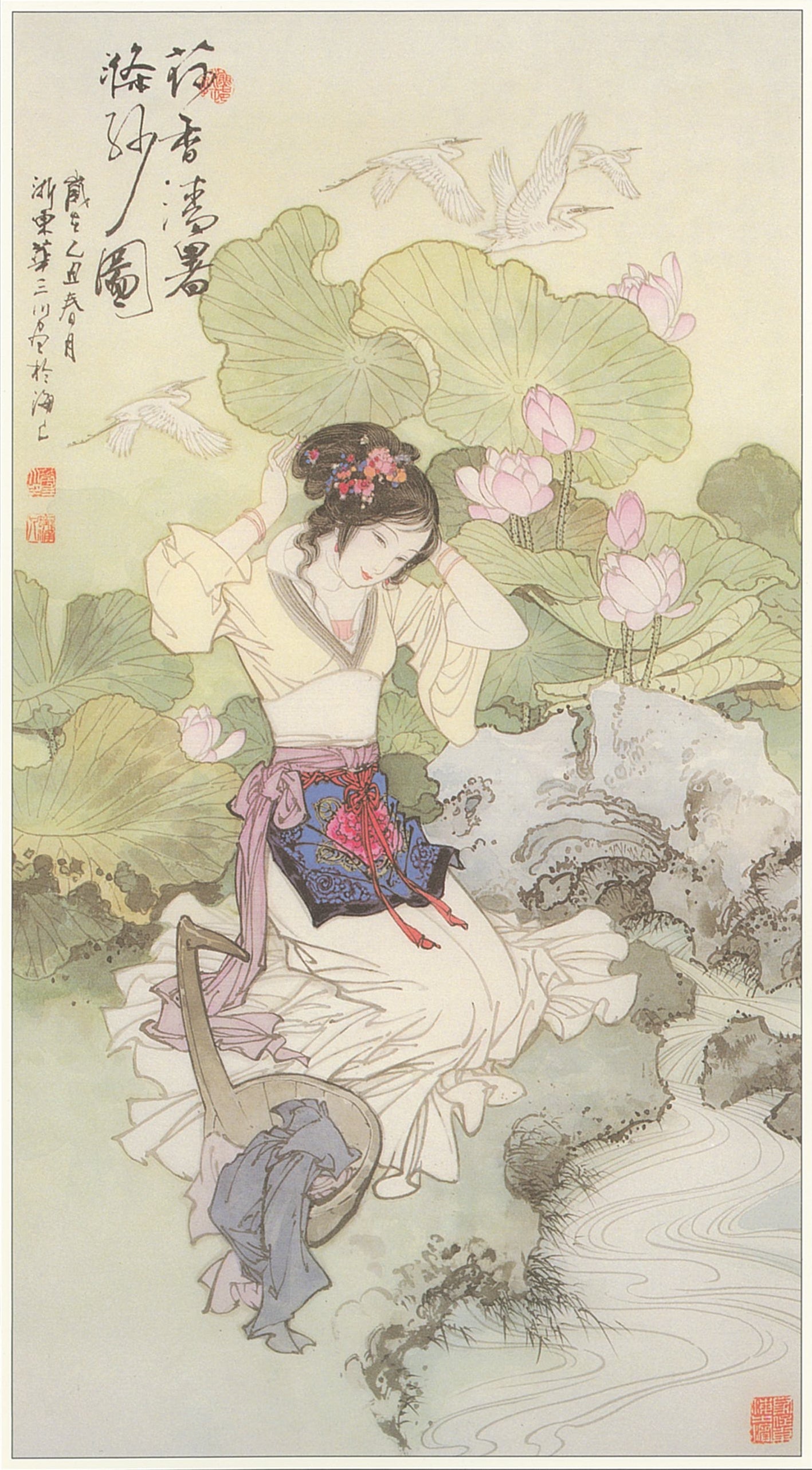 Washing Silk in the Lotus Pond