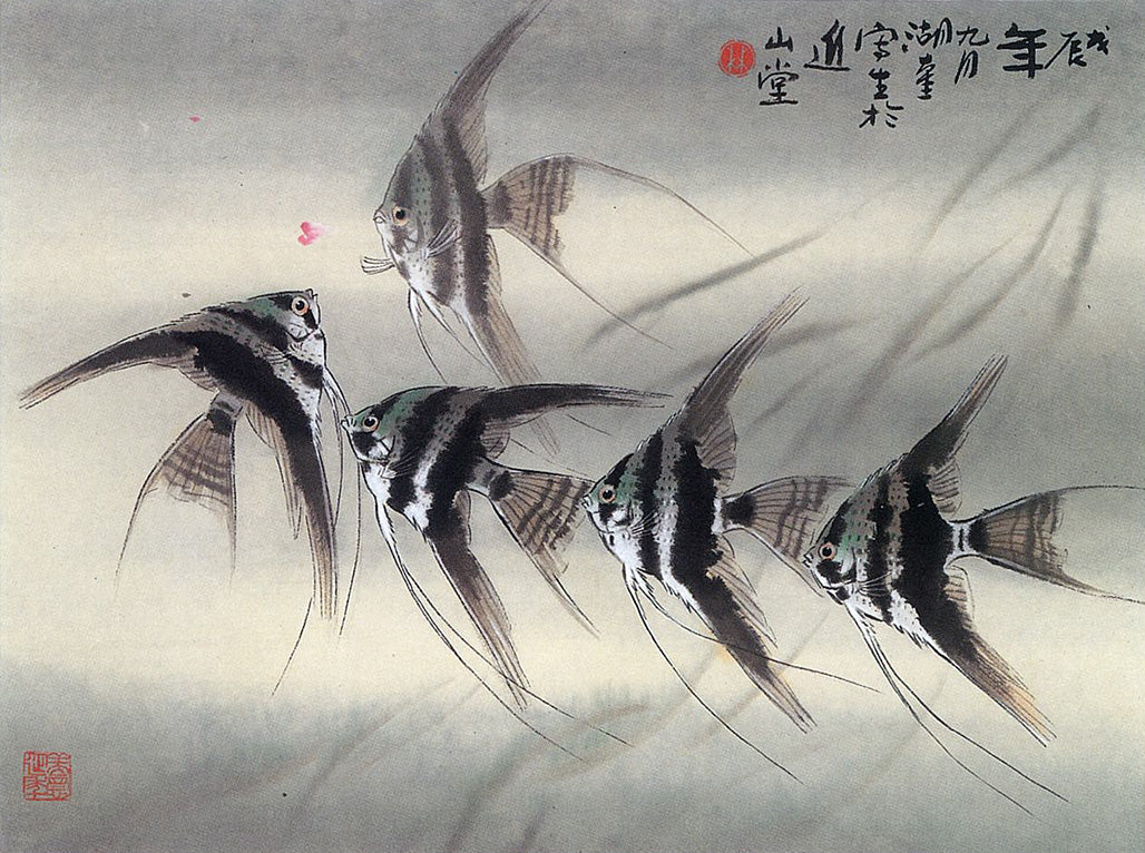 "Chasing" by Lin Hue-kuei