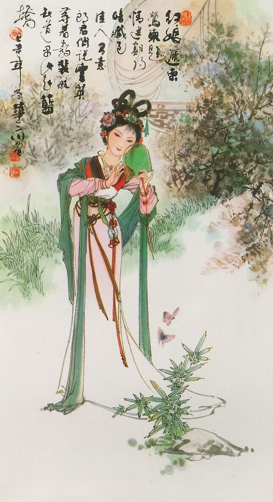 Portrait of Ying Ying from Beautiful Women by Hwa San-chiuen