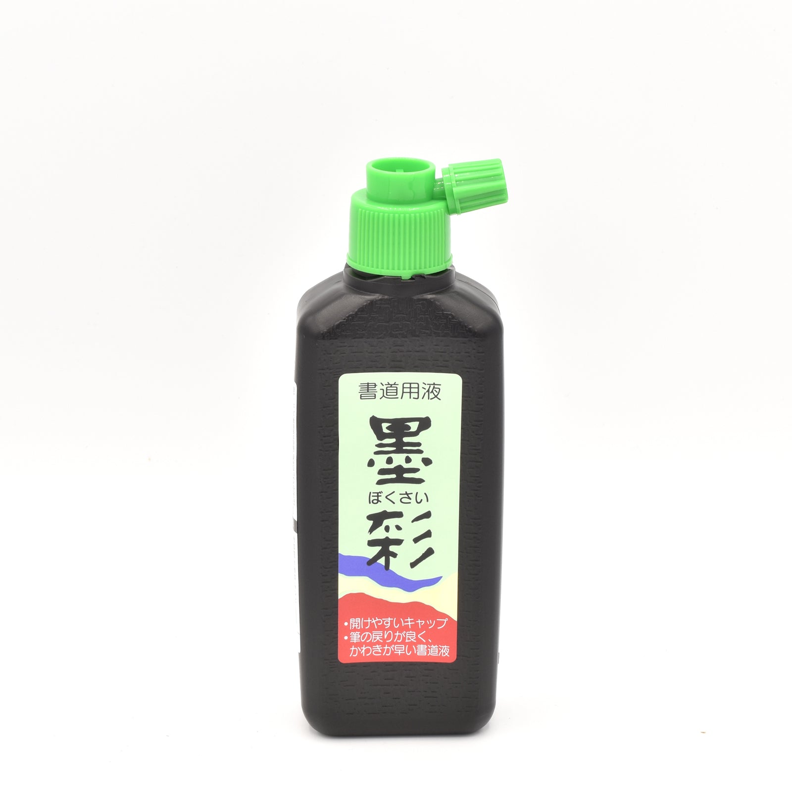 Japanese Sumi-e Ink for Fine Line