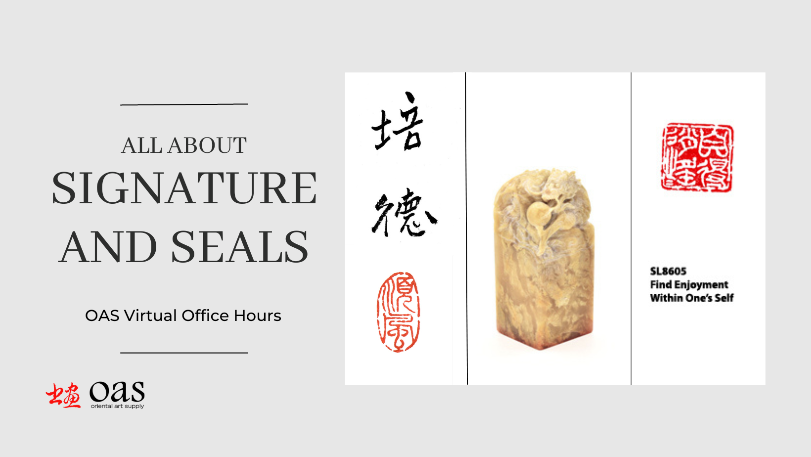 All About Signature and Seals - Digital Access to Virtual Office Hours