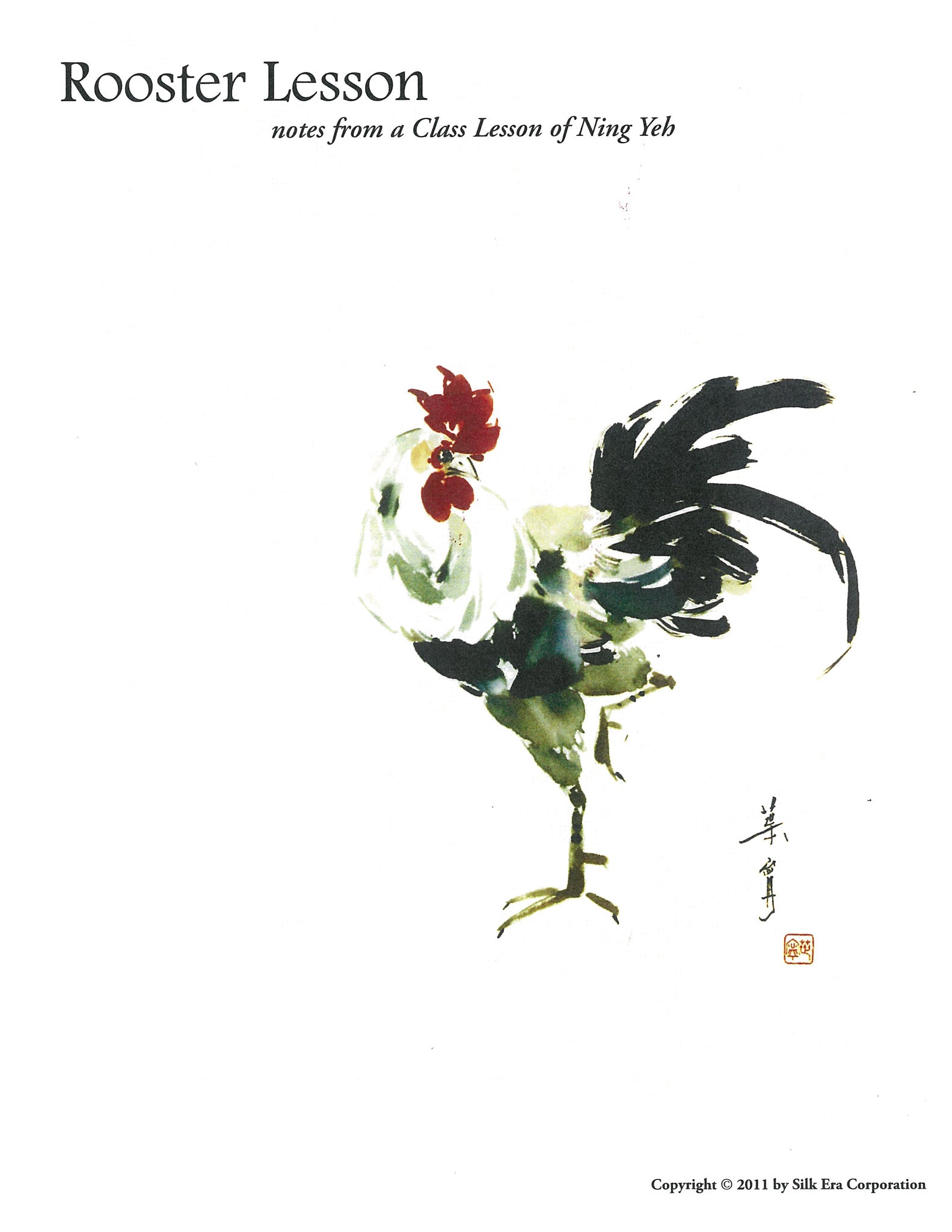 Happy New Year - Ning Yeh's Rooster Lesson