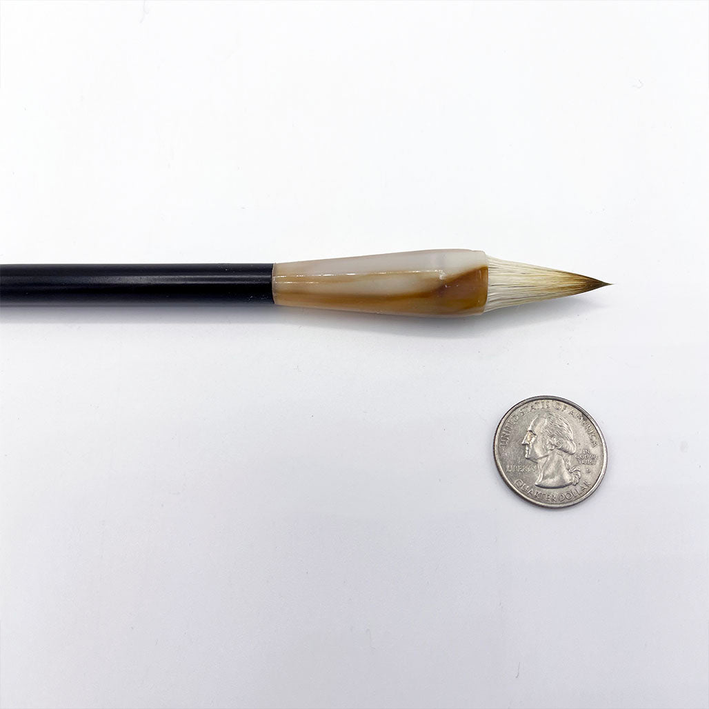Twig Brush